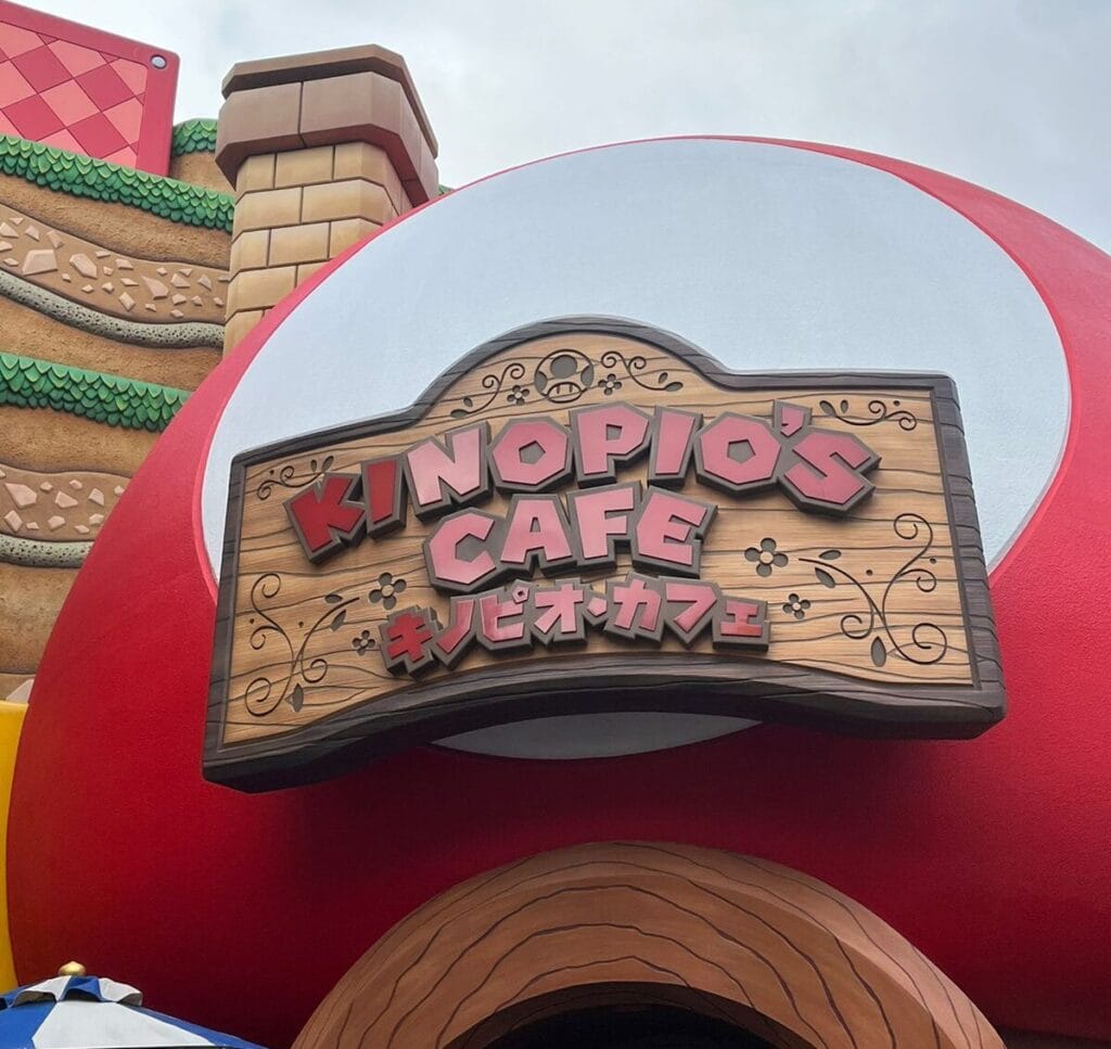 Como é o restaurante do Super Nintendo World - Explorando afora
